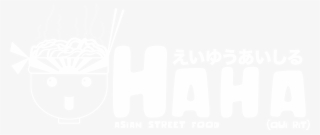 Haha - Ha-ha PNG Image | Transparent PNG Free Download on SeekPNG