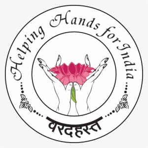 Helping India PNG Image | Transparent PNG Free Download on SeekPNG