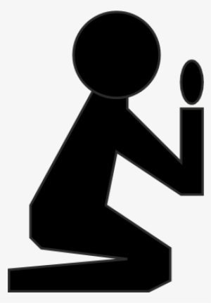 Prayer 2 Clip Art At Clker - Stick Figure On Knees PNG Image ...