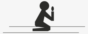 Small - Stick Figure Praying PNG Image | Transparent PNG Free Download ...