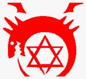 Full Metal Alchemist Homunculus PNG Image | Transparent PNG Free ...