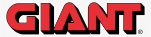 Giant Food Logos Filegiant Carlisle Logosvg Wikimedia - Giant Martins ...