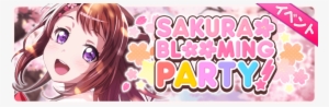 Sakura Blooming Party Event Banner - Sakura Blooming Party PNG Image ...