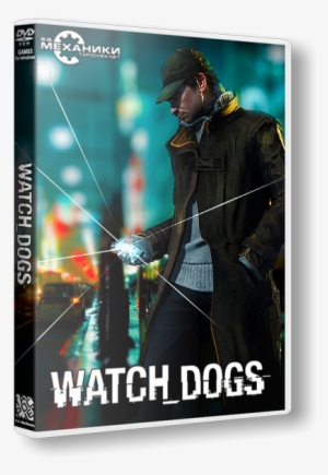 Watch Dogs Pc Full Game - Watch Dogs Deluxe Edition - Pc - Download PNG ...