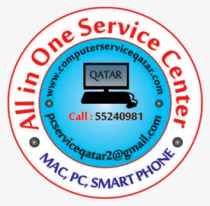 Vhs To Dvd Converting Service - Feuerwehr PNG Image | Transparent PNG ...