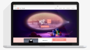 Inside Out - Computer Science PNG Image | Transparent PNG Free Download ...