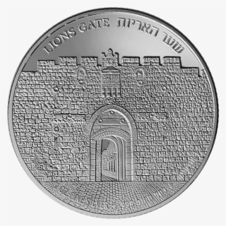 Lion's Gate Silver PNG Image | Transparent PNG Free Download on SeekPNG