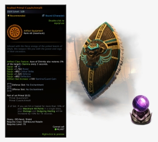 Exalted Primal Weapon PNG Image | Transparent PNG Free Download on SeekPNG