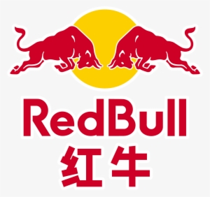 Red Bull China Logo PNG Image | Transparent PNG Free Download on SeekPNG