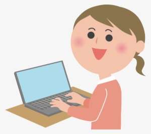 Big Image - Clipart Computer User PNG Image | Transparent PNG Free ...