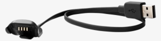 Tomtom Watch Charging Cable PNG Image | Transparent PNG Free Download ...