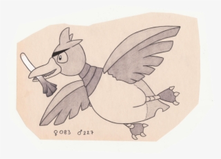 Wild Duck Pokemon PNG Image | Transparent PNG Free Download on SeekPNG