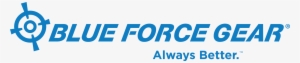 This Is Our Cleanest, Simplest, Most Recognizable Logo - Blue Force ...