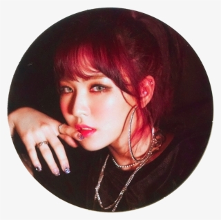 Download "ect/ 프롬스타 - Red Velvet Seulgi Signature | Transparent PNG ...