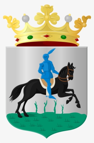 Open - Veghel PNG Image | Transparent PNG Free Download on SeekPNG