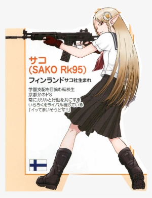 Sako Rk 95 Tp PNG Image | Transparent PNG Free Download on SeekPNG