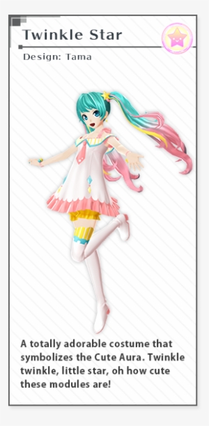 Project X Zone Reiji Xiaomu PNG Image | Transparent PNG Free Download ...