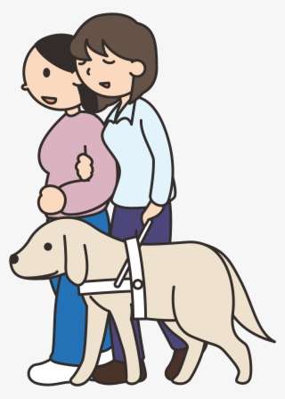 This Free Icons Png Design Of Blind / Visually Impaired PNG Image ...