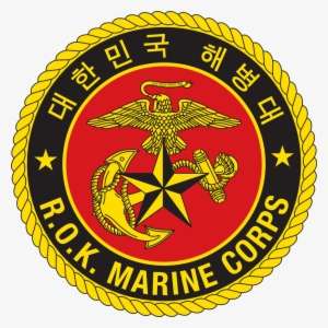 Republic Of Korea Marine Corps PNG Image | Transparent PNG Free ...