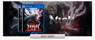 Nioh Wiki - Nioh Logo PNG Image | Transparent PNG Free Download on SeekPNG