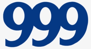 999 Logo - 999 PNG Image | Transparent PNG Free Download on SeekPNG