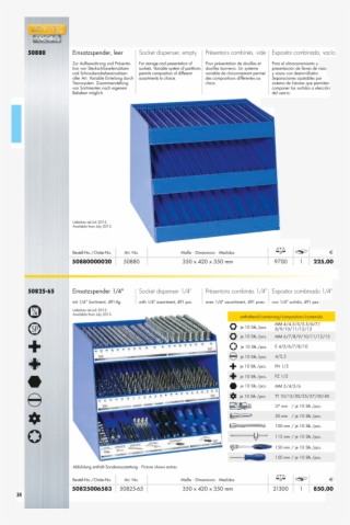 Preview - - Atari 2600 Box Template PNG Image | Transparent PNG Free ...