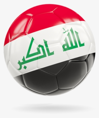 Iraq Flag Folder Icon PNG Image | Transparent PNG Free Download on SeekPNG
