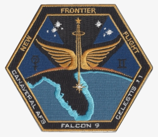 New Frontier Flight Mission Logo - Emblem PNG Image | Transparent PNG ...