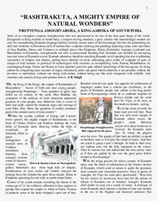Pdf - " - Newsprint PNG Image | Transparent PNG Free Download on SeekPNG