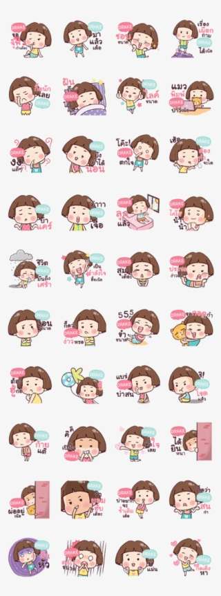 Drake Stickers - Drake Sticker PNG Image | Transparent PNG Free ...