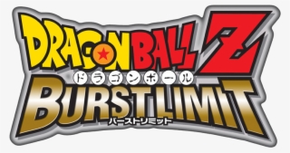 Dragon Ball Z Log PNG Image | Transparent PNG Free Download on SeekPNG