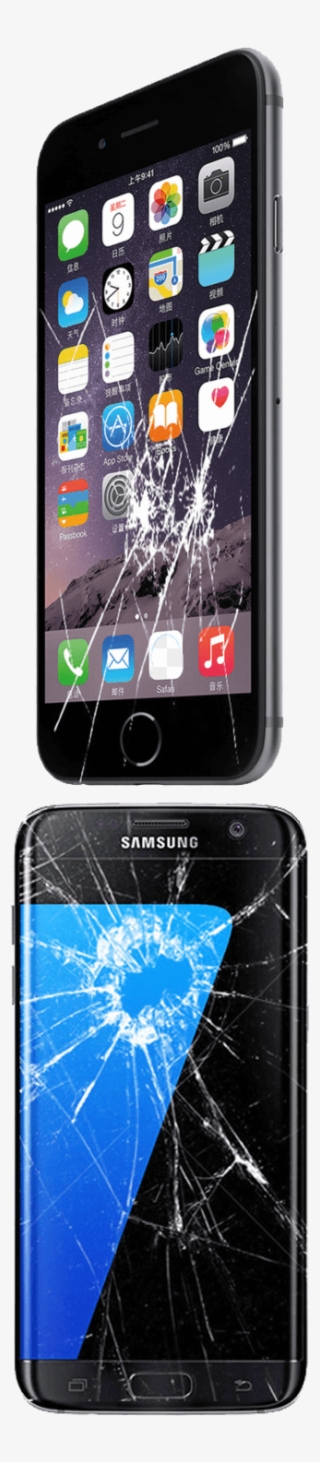 Iphone Screen Repair Specialist - Broken Glass PNG Image | Transparent ...