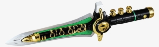 Power - Power Rangers Green Ranger Sword PNG Image | Transparent PNG ...