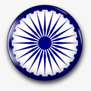 Ashok Stambh Logo Png PNG Image | Transparent PNG Free Download on SeekPNG