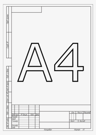 Eskd Paper Format A4 - Draw Baby Blocks Step By Step PNG Image ...