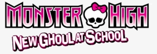 Going To School Clipart Monster Clip - Monster School Clip Art PNG ...