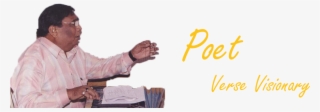 Latest Poems - Calligraphy PNG Image | Transparent PNG Free Download on ...
