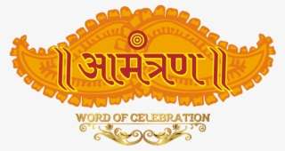 Aamantran Wedding - Aamantran Logo PNG Image | Transparent PNG Free ...
