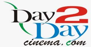 Cropped Day 2 Day Logo - Emma PNG Image | Transparent PNG Free Download ...