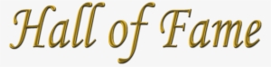 Hall Of Fame Banner Logo - Hall Of Fame Sign PNG Image | Transparent ...