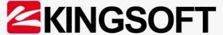 Wps Office - Kingsoft Logo PNG Image | Transparent PNG Free Download on ...