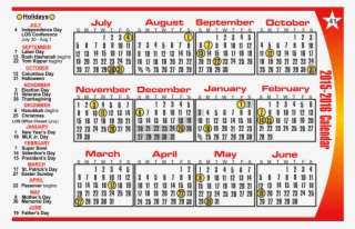 2015-2016 Live On Stage Calendar - Number PNG Image | Transparent PNG ...