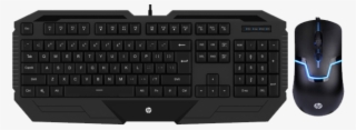 Hp Gaming Keyboard And Mouse PNG Image | Transparent PNG Free Download ...