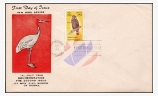 Native Birds, Modified Picture Formats - Stork PNG Image | Transparent ...