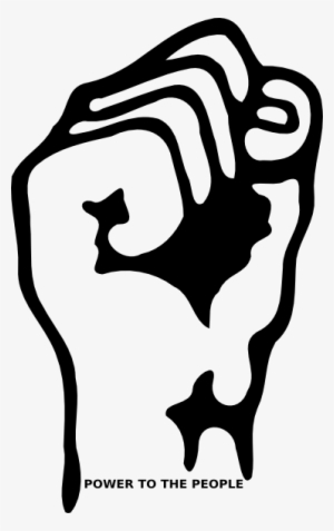 Small - Power Clipart PNG Image | Transparent PNG Free Download on SeekPNG