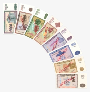 Old Dram Notes - December 11 PNG Image | Transparent PNG Free Download ...