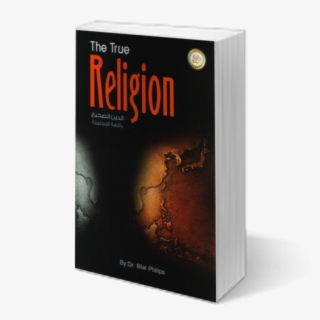 The True Religion - Book Cover PNG Image | Transparent PNG Free ...