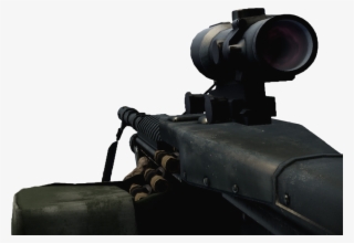 Fortnite Sniper Rifle Png PNG Image | Transparent PNG Free Download on ...