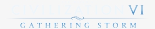 Up Next - Calligraphy PNG Image | Transparent PNG Free Download on SeekPNG