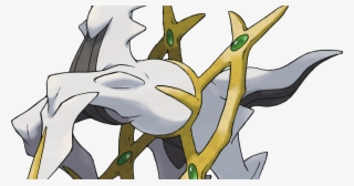 Pokemon Arceus PNG Image | Transparent PNG Free Download on SeekPNG